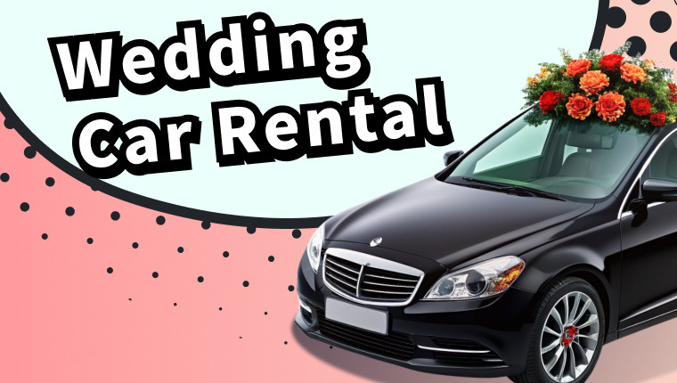 Wedding Car Rental Guide - 固得租車 台灣租車首選 Taiwan Car Rental - Blog